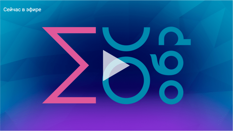 Kostenlose und unzensierte russische TV-Kanäle live streamen